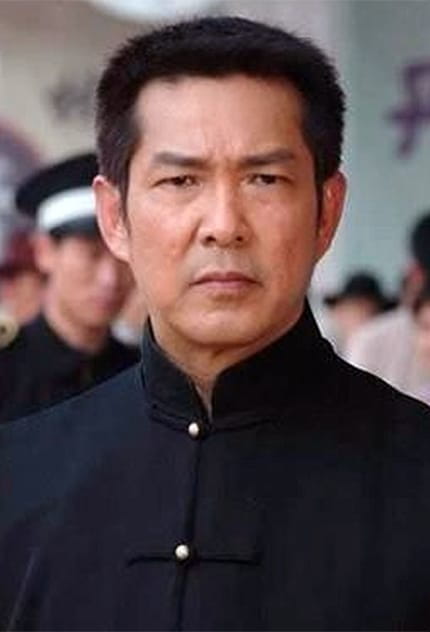 Yuen Biao Biao Yuen IMDb