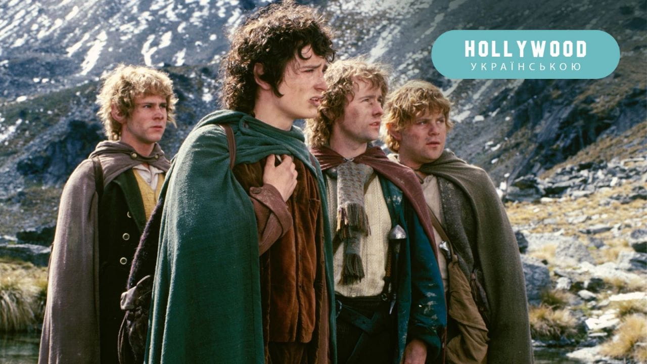 Pán prstenů: Společenstvo Prstenu (2001) - sledujte online ve vysoké ...