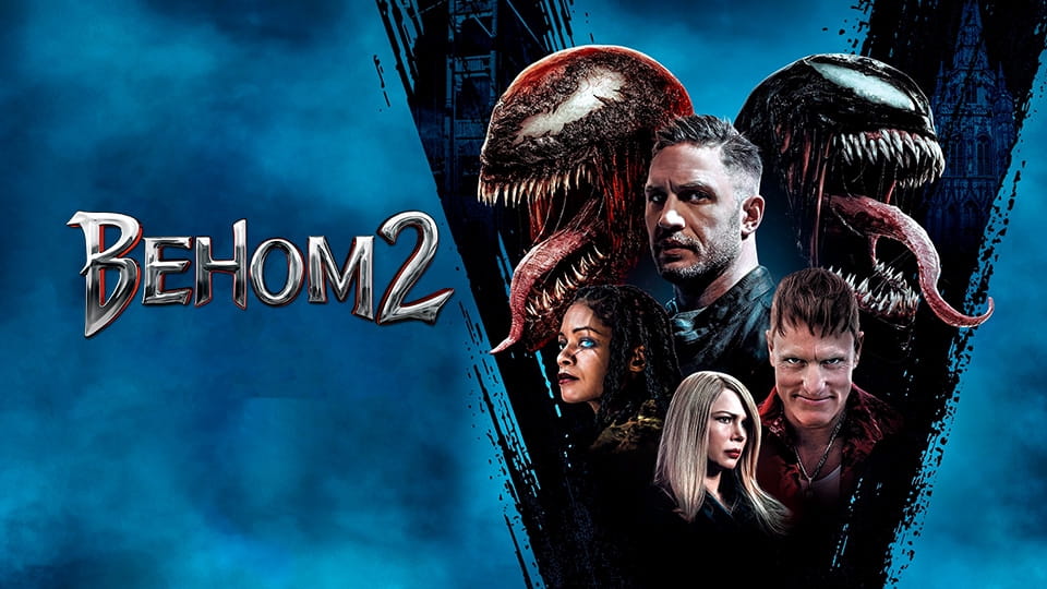 Venom 2: Carnage (2021) – oglądaj online w wysokiej jakości w Sweet TV